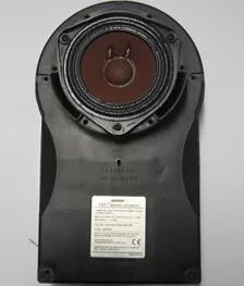 Serial number location | 131™ Marine Speaker System | 131™ marine speakers