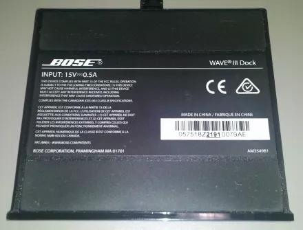 Wave III Dock | Emplacement du numéro de série | Wave III Dock