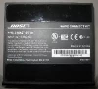 Serial number location | Acoustic Wave® system II | Wave Connect Kit ...