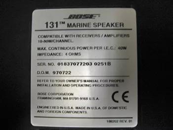Serial number location | 131™ Marine Speaker System | 131™ marine speakers